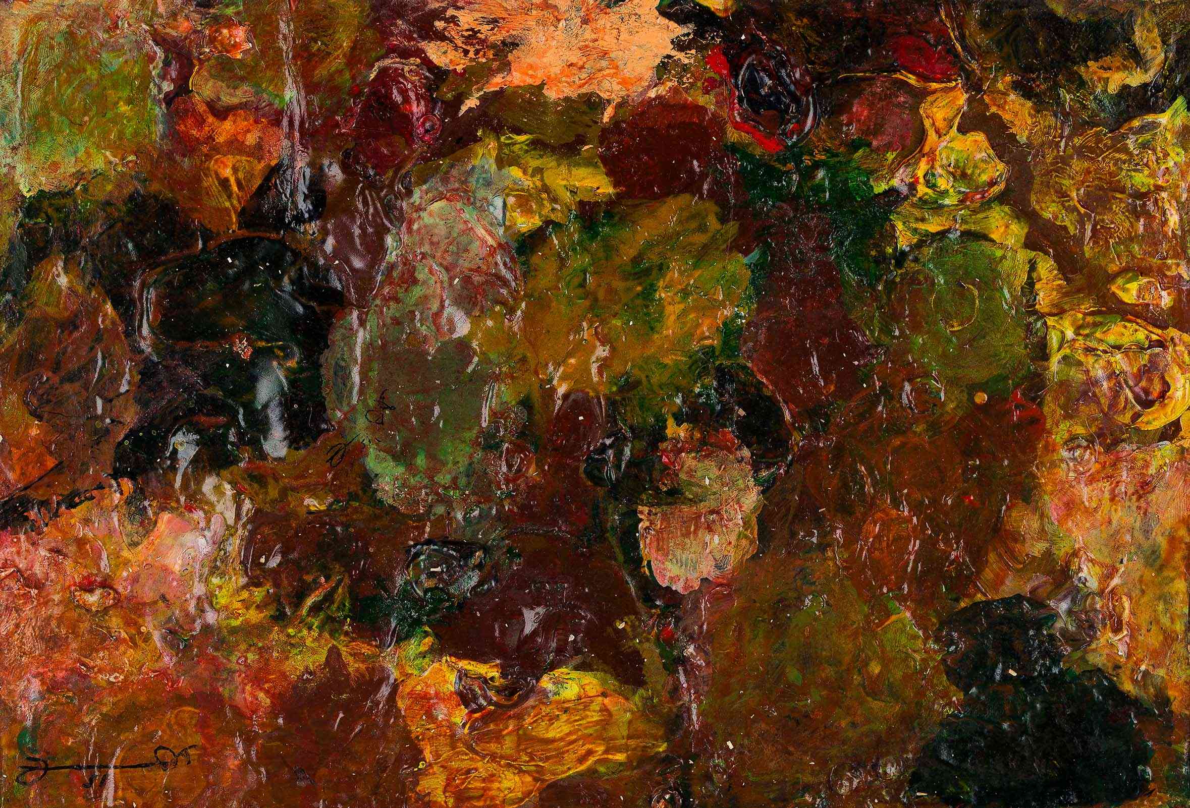 Lee Aguinaldo 1933 2007 Untitled Lee Aguinaldo 1933 2007 Untitled